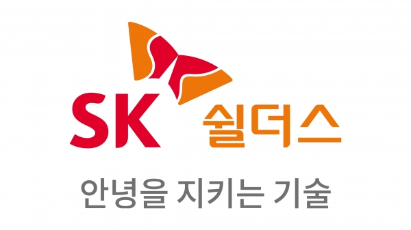 SK쉴더스, 글로벌 사이버보안 컨퍼런스 ‘hack.lu(핵루) 2024’에서 연구 성과 발표